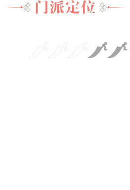 wddw_620fac5.png (263×383)-花瓣网